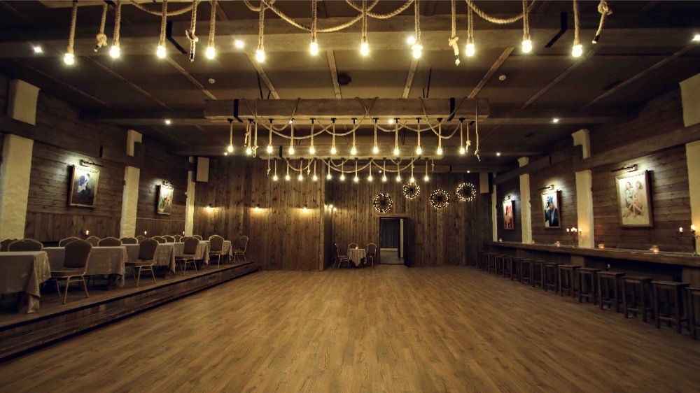 Banketu zāles Rīgā | BanketZale.lv