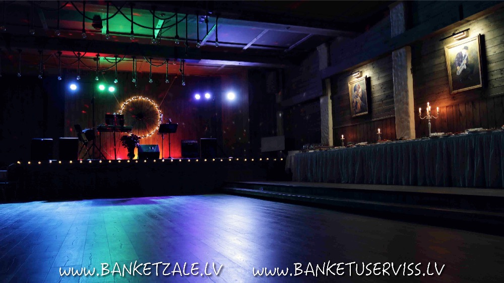 Banketu zāles Rīgā | BanketZale.lv